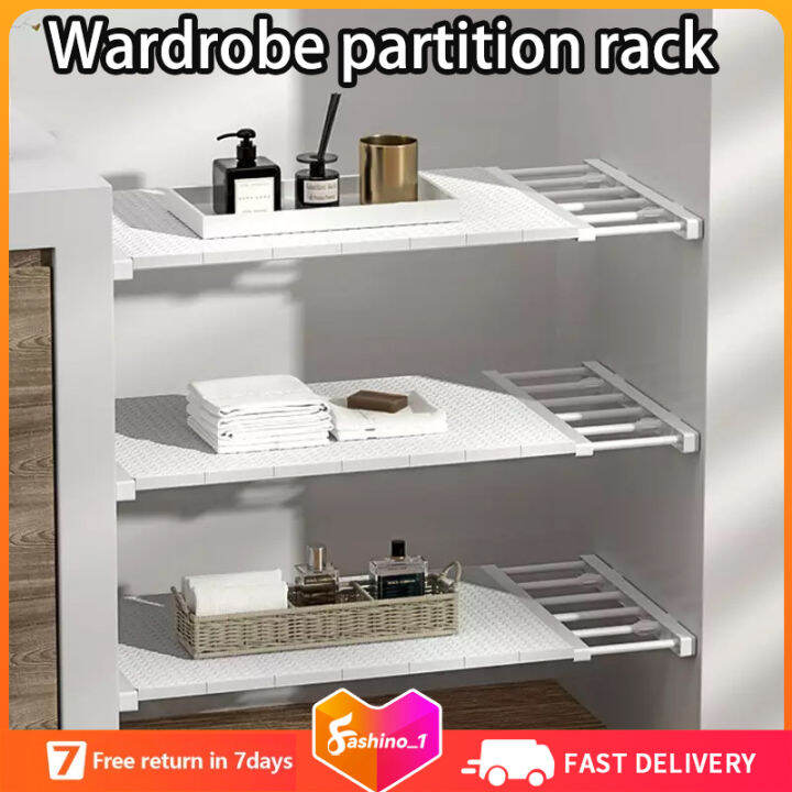 Wardrobe Storage Shelves Retractable Partition Hook Adjustable Closet ...