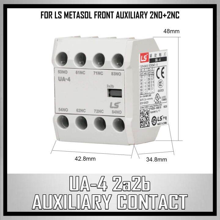UA-4 2a2b LS FRONT AUXILIARY CONTACT FOR LS MC SERIES MAGNETIC ...
