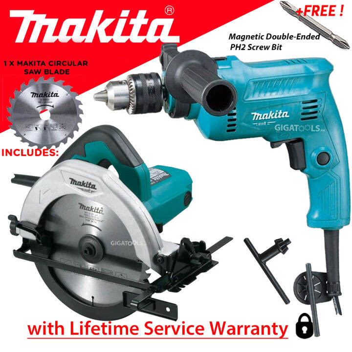 Makita Combo M5801B Circular Saw 7-1/4" 1050W with Circular Saw Blade and Makita M0801B Hammer ...