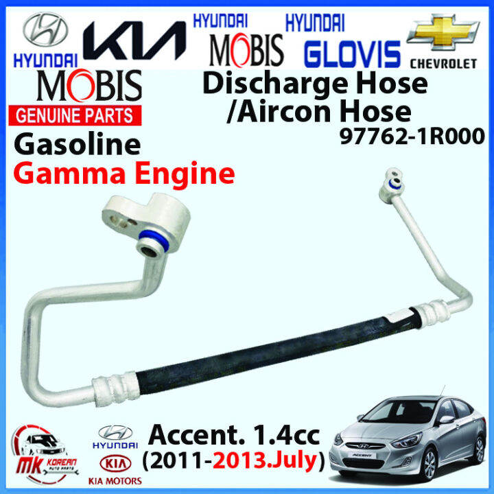 [GENUINE] Discharge Hose/Aircon Hose for Accent(2011-2013.July). 1.4cc ...
