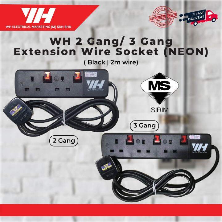 WH 2 Gang/ 3 Gang Extension Wire Socket (NEON) C/W 2Mtr 3Core Fajar ...