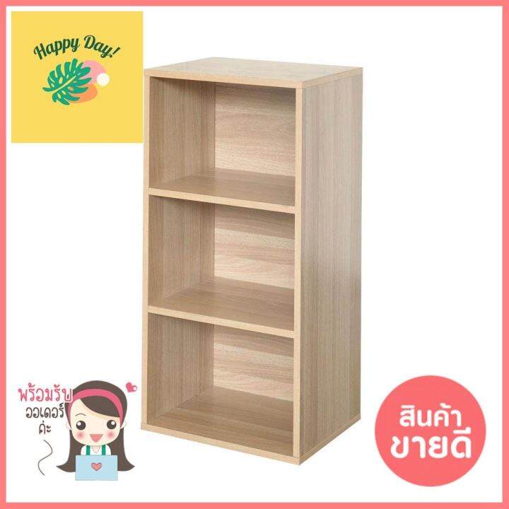 ตู้โล่ง 3 ช่อง FURDINI FINN สีไวท์โอ๊คCABINET WITH 3 DOORS COMPARTMENTS FURDINI FINN WHITE OAK ...