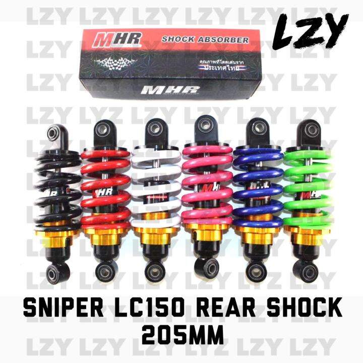 MHR 205mm Sniper 135/150 Rear Suspension Shock Absorber LC150 | Lazada PH