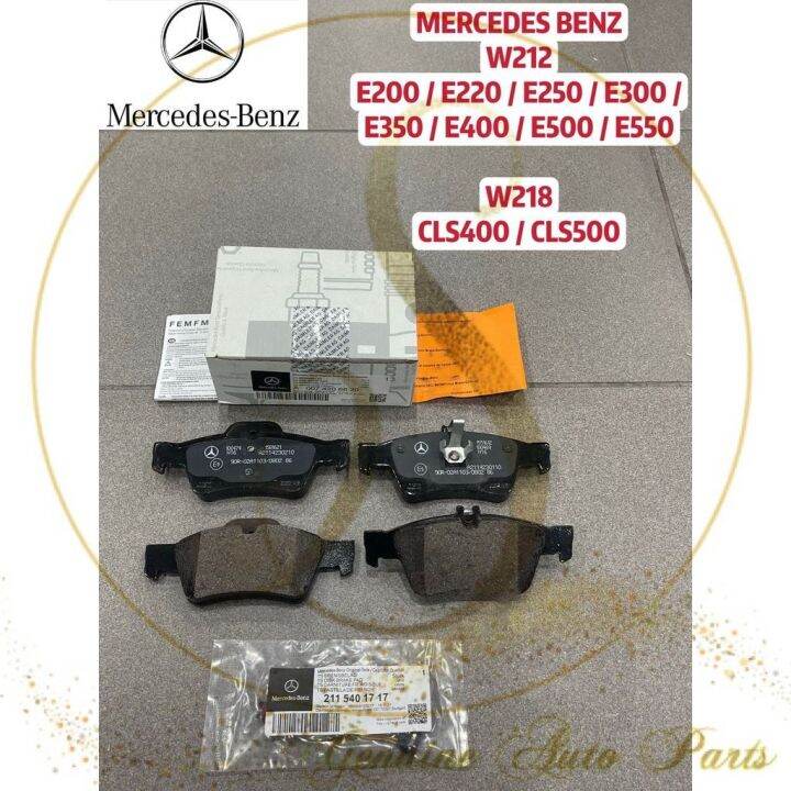 100% ORIGINAL MERCEDES BENZ W212 E200 E250 E300 E350 E400 W218 CLS400 ...