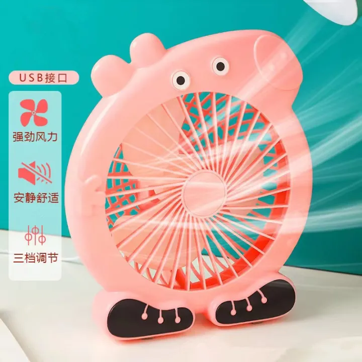 Cartoon Fan Desktop Mini Mechanical Electric Fan 220v Dormitory Small ...