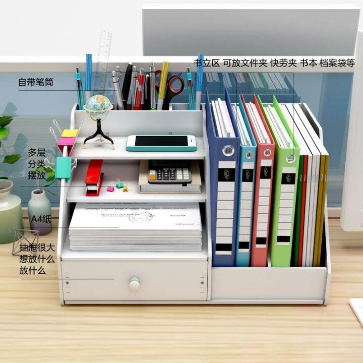 File rack office supplies desktop creative vertical divided into three ...