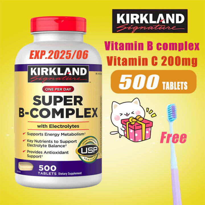 Kirkland Super B-Complex 500 Tablets B-Complex | Lazada.co.th