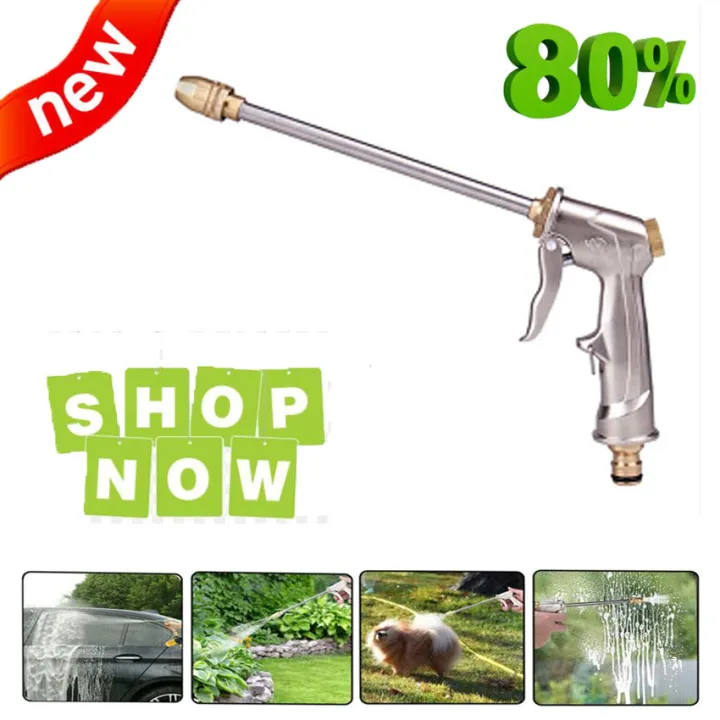 SPRAY001- New Adjustable Car Water Spray Washing Tools Garden Stainless ...