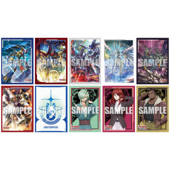 Bushiroad Sleeve Mini Cardfight!! Vanguard : Chronojet Dragon ...