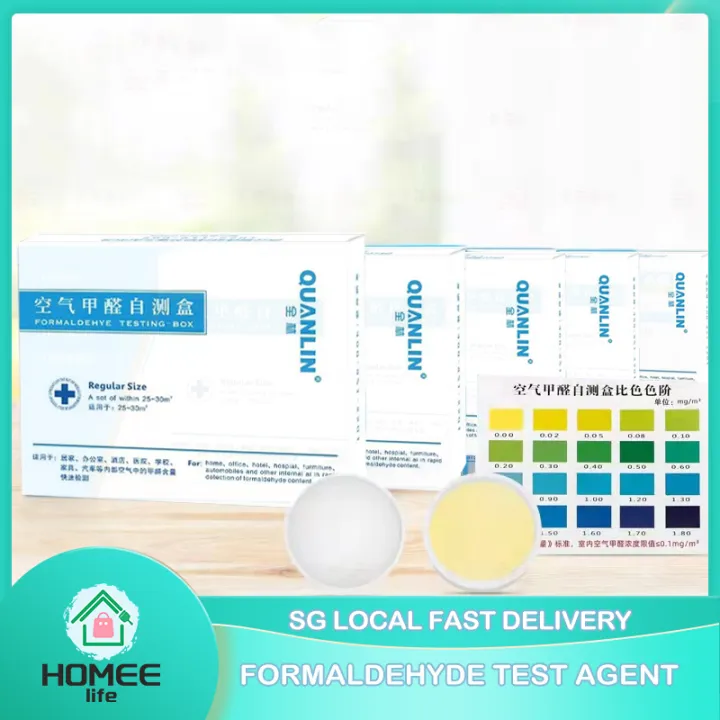 SG Local Delivery Formaldehyde Self-Test Box | Lazada Singapore