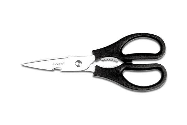 SBZ SB3038 Multi-Purpose Kitchen Scissors | Lazada