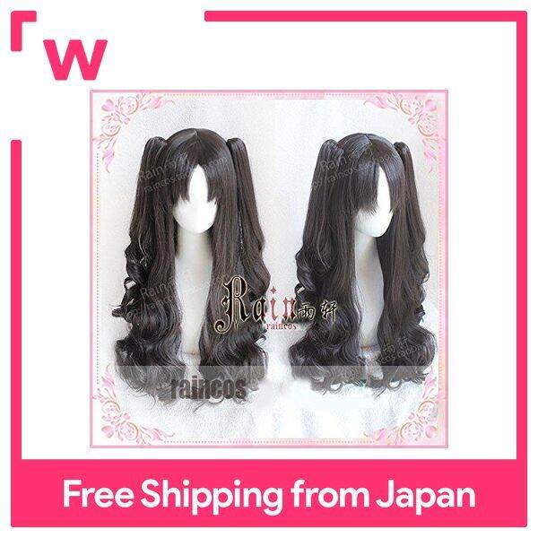 Heat Resistant Cosplay Wig Fate / Grand Order Fate / stay night Fate ...