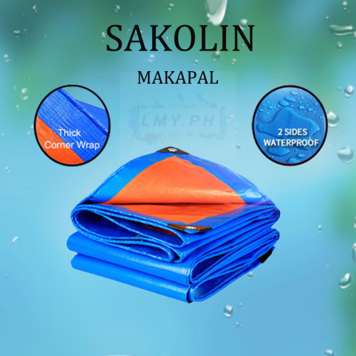 Makapal Sakolin Trapal Sako Lona Sakoline Trapal Waterproof Tarpaulin ...