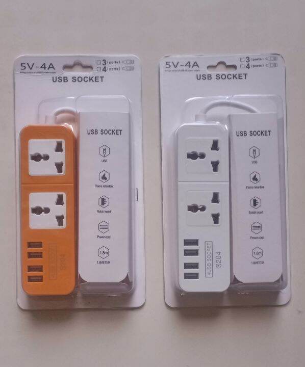 Universal Socket Extension with 4 USB Port 1.8 Meters | Lazada PH