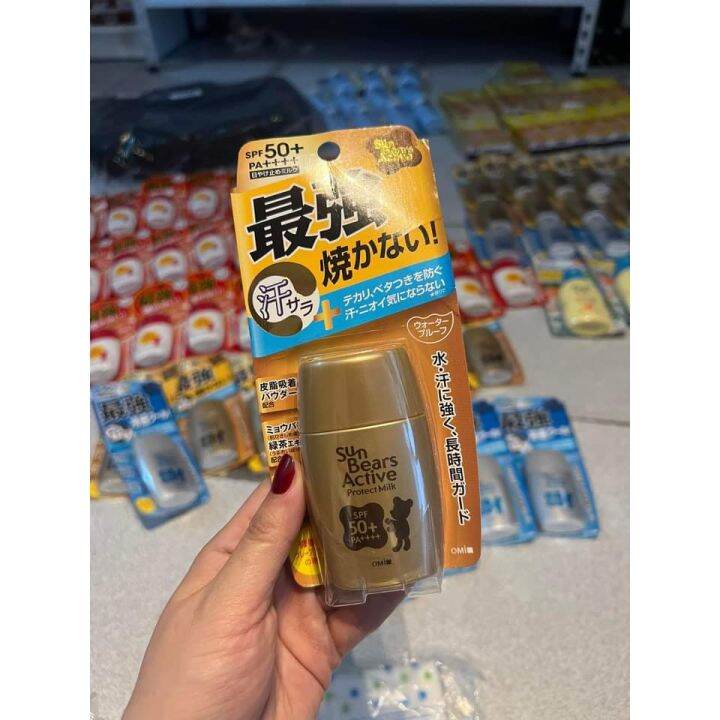 Hot trr2wz7 OMI Menturm Sun Bears GOLD Active Milk Sunscreen SPF50 PA ...