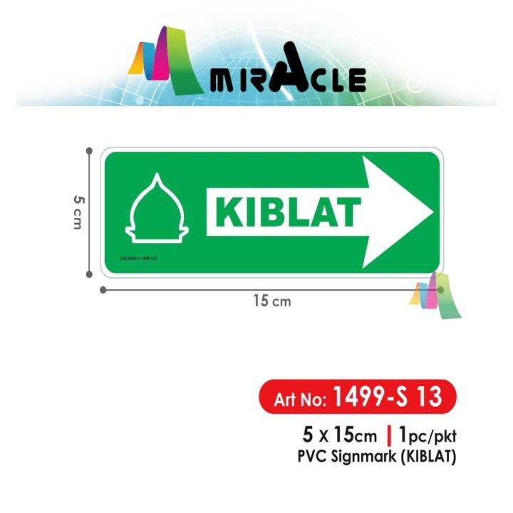 Sticker PVC Arah Kiblat, Kiblat Arrow, Kiblat Sign | Lazada