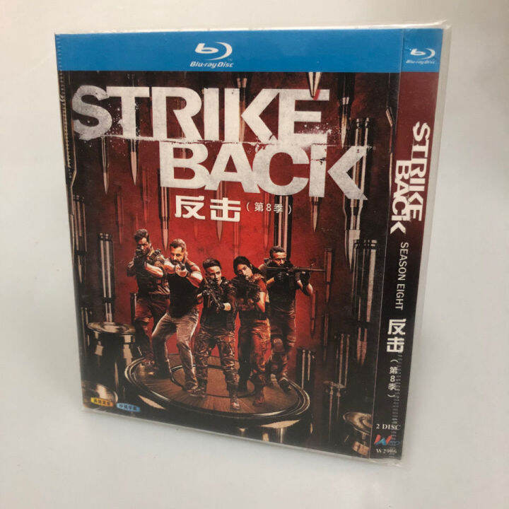 Jedi counterattack BD Blu ray drama 1080p strike back Season 8 full ...