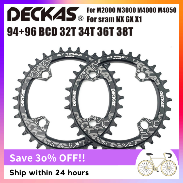 DECKAS Chainring 94+96 BCD Round Oval Narrow Wide Chain Ring 8/9/10/11 Speed Chainwheel 32T 34T ...