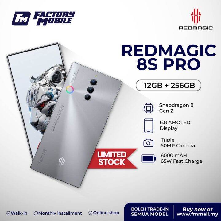 Nubia Red magic 8s Pro Snapdragon 8Gen2 120Hz Gaming Phone | Lazada