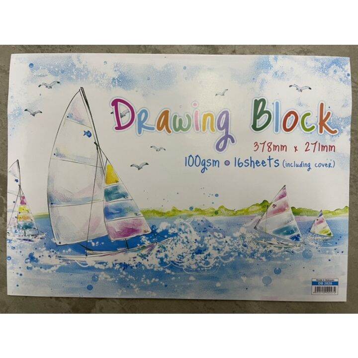 SBS DB2828 B4 16’s 100Gsm Drawing Block / Kertas Lukisan B4 100gsm ...