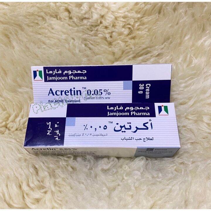 Acretin 0.05 Tretinoin Cream Expiry Dec 2024 Anti - Aging and Anti ...