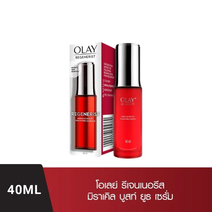 [EXP2025] OLAY Regenerist Miracle Boost Youth Pre-essence 40 ml. โอเลย์ รีเจนเนอรีส มิราเคิล บู ...