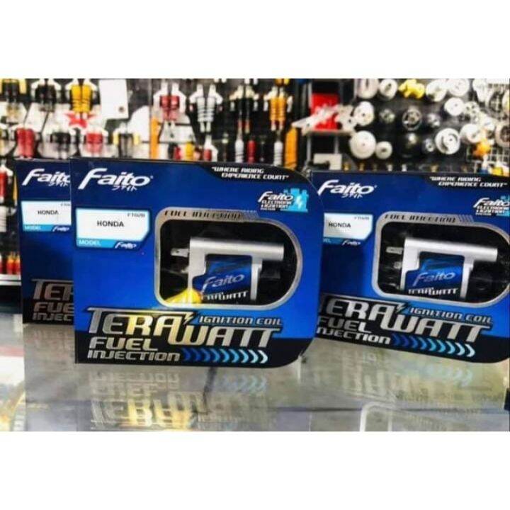 FAITO RACING IGNITION COIL HONDA FI | Lazada PH