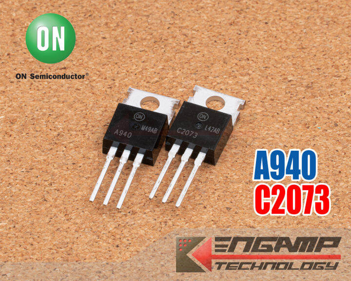 (มีตัวเลือก) [TR] A940 C2073 KSA940 KSC2073 ON/FAIRCHILD 1.5A 150V 25W | Lazada.co.th