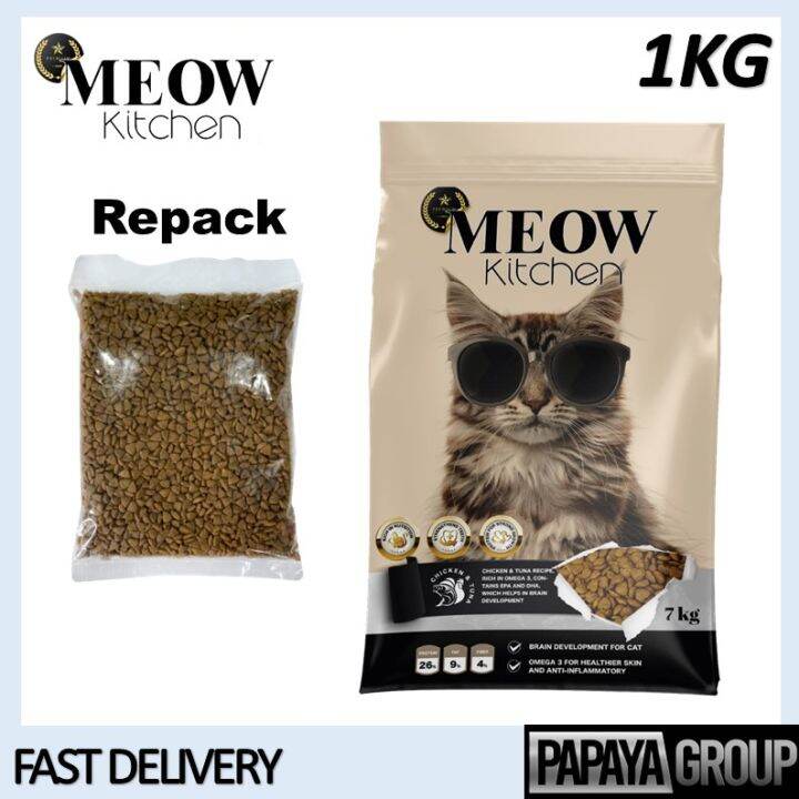 [REPACK] [ PAPAYA GROUP ] MEOW Kitchen Cat Dry Food ( 1000G / 1KG ...