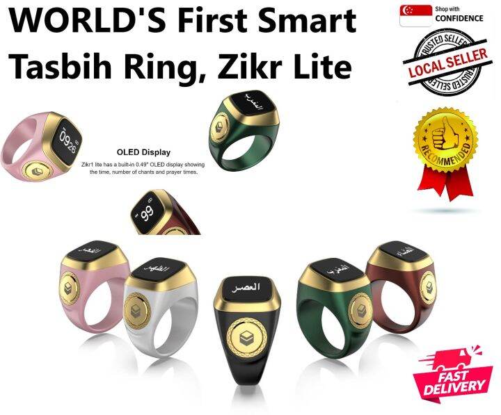 [SINGAPORE SELLER] WORLD'S First Smart Digital Tasbih Ring/Tasbeeh Ring ...