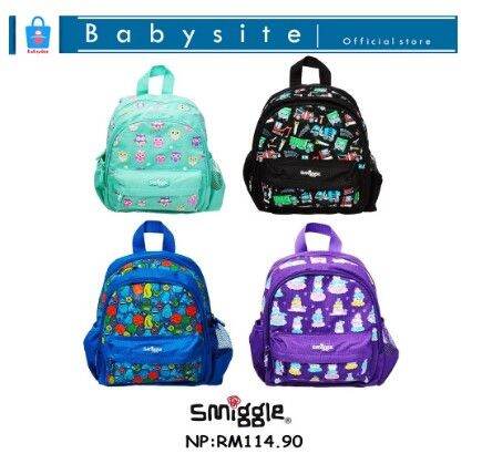 [ORIGINAL] SMIGGLE Poppy Teeny Tiny Backpack | Lazada