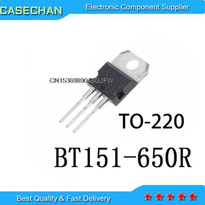 5PCS ใหม่และเป็นต้นฉบับ BT151-650 BT151 TO-220 BT151-650R | Lazada.co.th