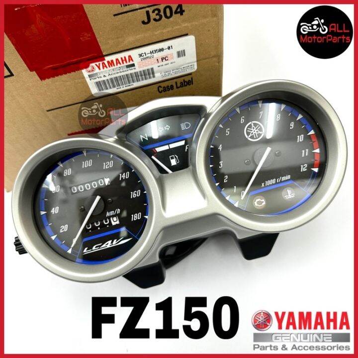 FZ150 FZ 150 V1 V2 SPEEDOMETER ASSY SPEEDO METER 3C1-H3500-01 [100% ...