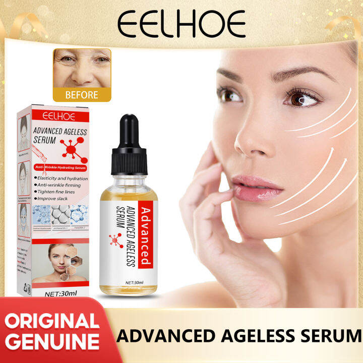 EELHOE Anti Wrinkle&Moisturizing essence Moisturizing, Lifting, Firming, Weakening and ...