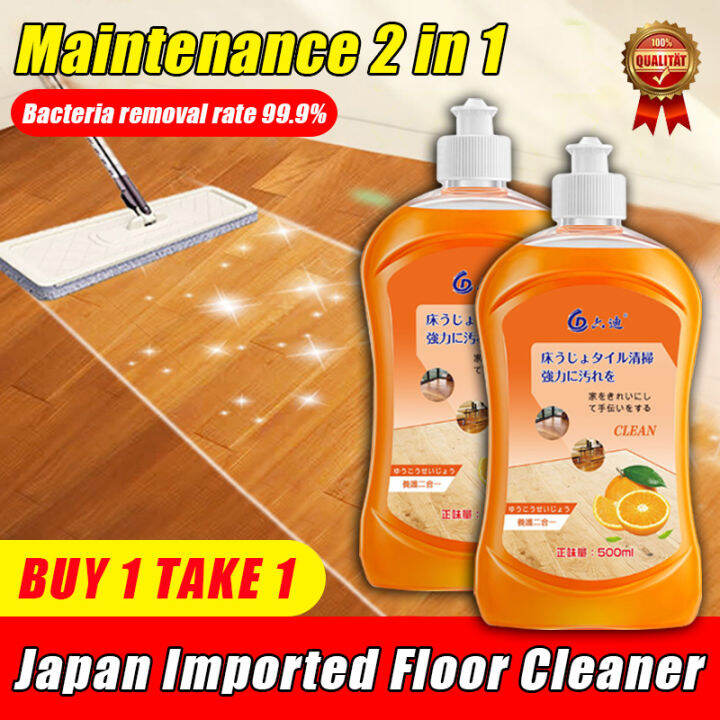 BUY 1 TAKE 1 Japan imported floor cleaner Multi-functional Floor Liquid ...