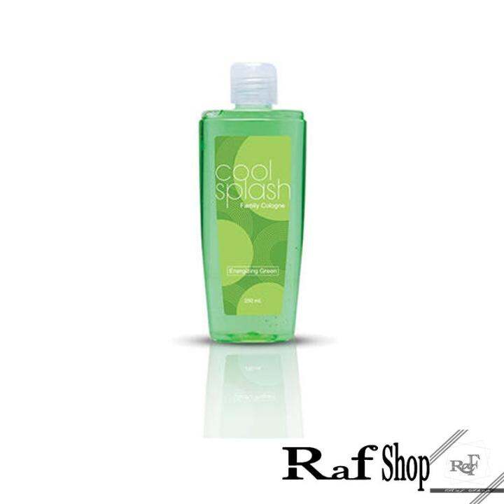 Tupperware Cool Splash Family Cologne 250ml Energizing Green | Lazada PH