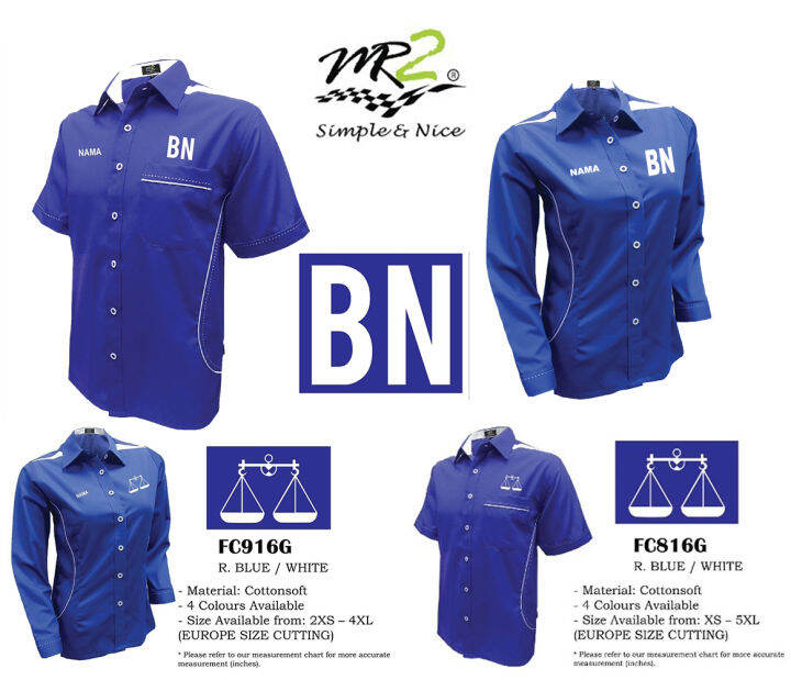 Baju Kemeja Korporat Barisan Nasional Lengan Pendek Warna royal blue ...