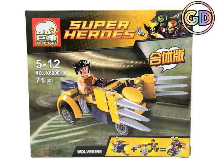 Super Hero Building Blocks | Lazada PH