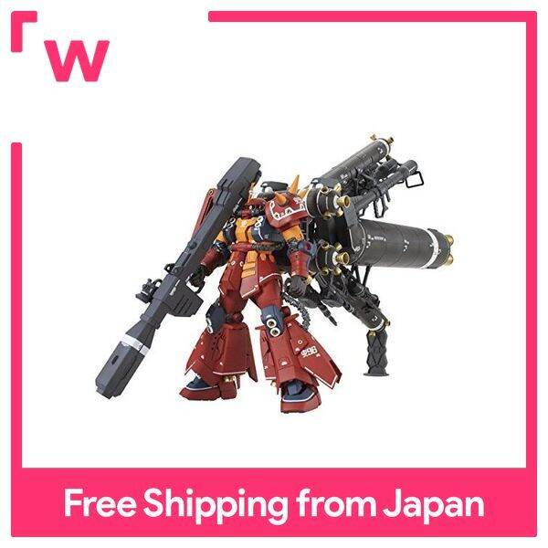MG Mobile Suit Gundam Thunderbolt High Mobility Type Zaku Psycho Zaku Ver.ka (GUNDAM THUNDERBOLT ...