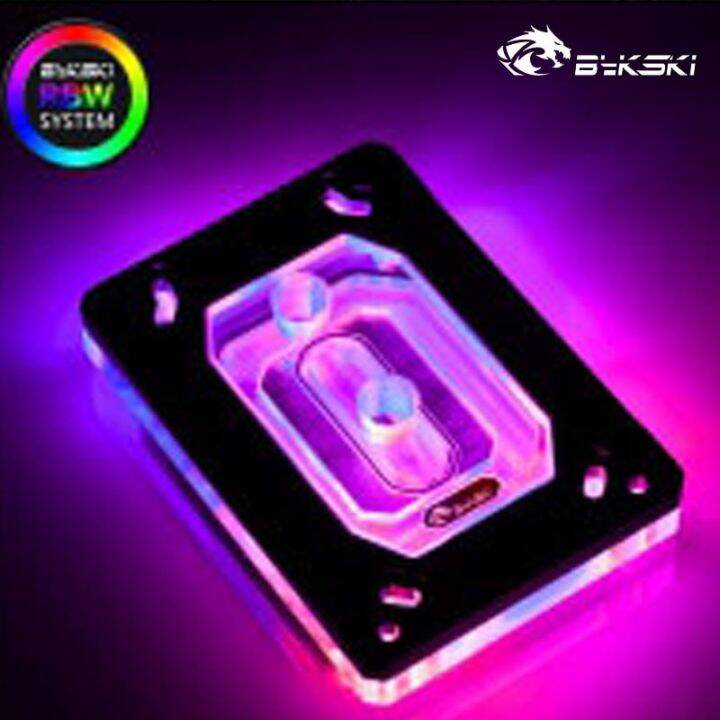 Bykski CPU-RAY-MC-M,AMD CPU Water Block For Ryzen 3600/3000/3/5/7X470 ...