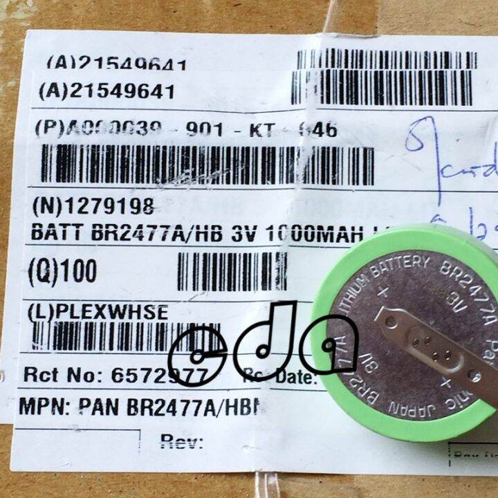 ของแท้จากญี่ปุ่น Panasonic BR2477A /Hbn ปุ่มแบตเตอรี่3V1000MAH ของแท้ ...