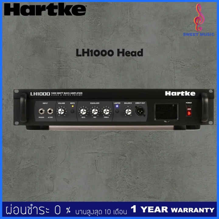หัวแอมป์เบส Hartke LH1000 Head | Lazada.co.th