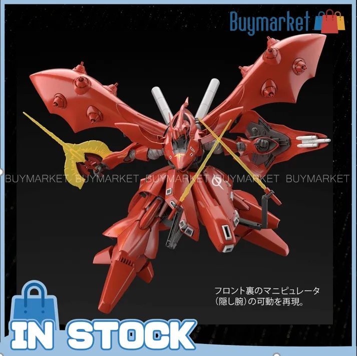 [Original] Bandai HGUC 1/144 Model Kits - MSN-04II Nightingale (Gundam ...