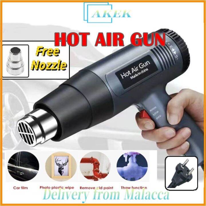 Hand Hold Hot Air Heat Gun Blower Shrink Gun 220V 300W/2000W Dryer ...