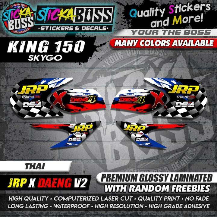 SKYGO KING 150 DECALS ( JRP x DAENG V2 )【WITH FREEBIES】 | Lazada PH