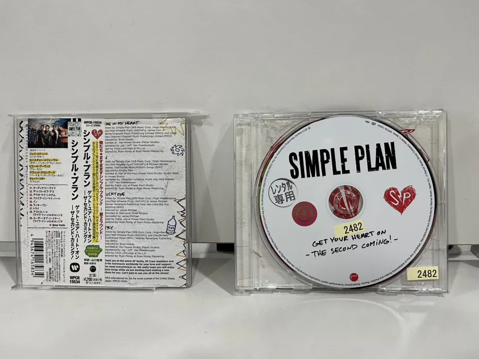 Simple Plan Get Your Heart On The Second Coming