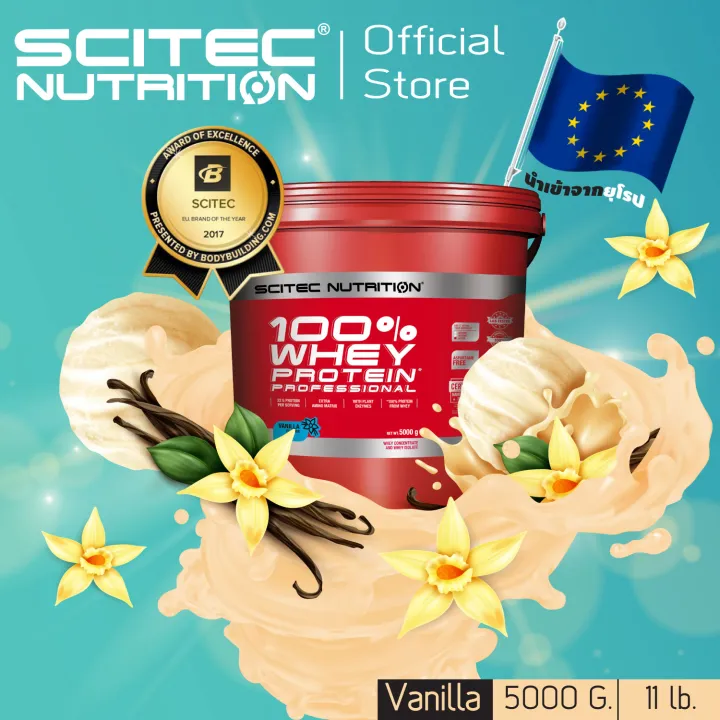 SCITEC NUTRITION Whey Protein , เวย์โปรตีน (100% Whey Protein Vanilla ...