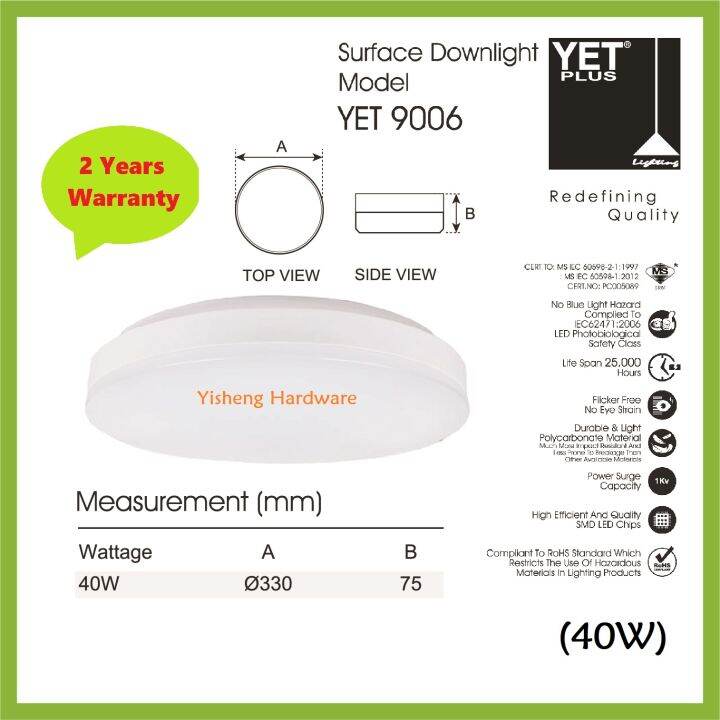 Yetplus 9006 Led Surface Downlight 40W (2 years warranty) Led downlight ...