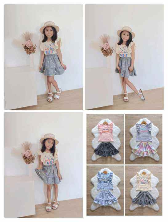 J-Maxx for Girl 12 Months - 12 Years old You re Doing Good Make Today ...