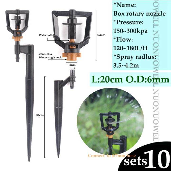 10Sets Garden Rotary Sprikler Kits Four Hole Atomizing Nozzles Mini ...